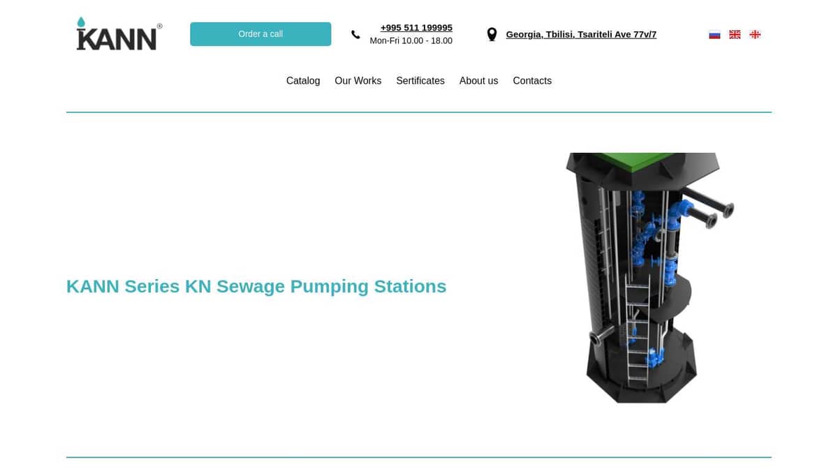 Sewage pumping station (SPS) in Georgia | Buy a pumping unit